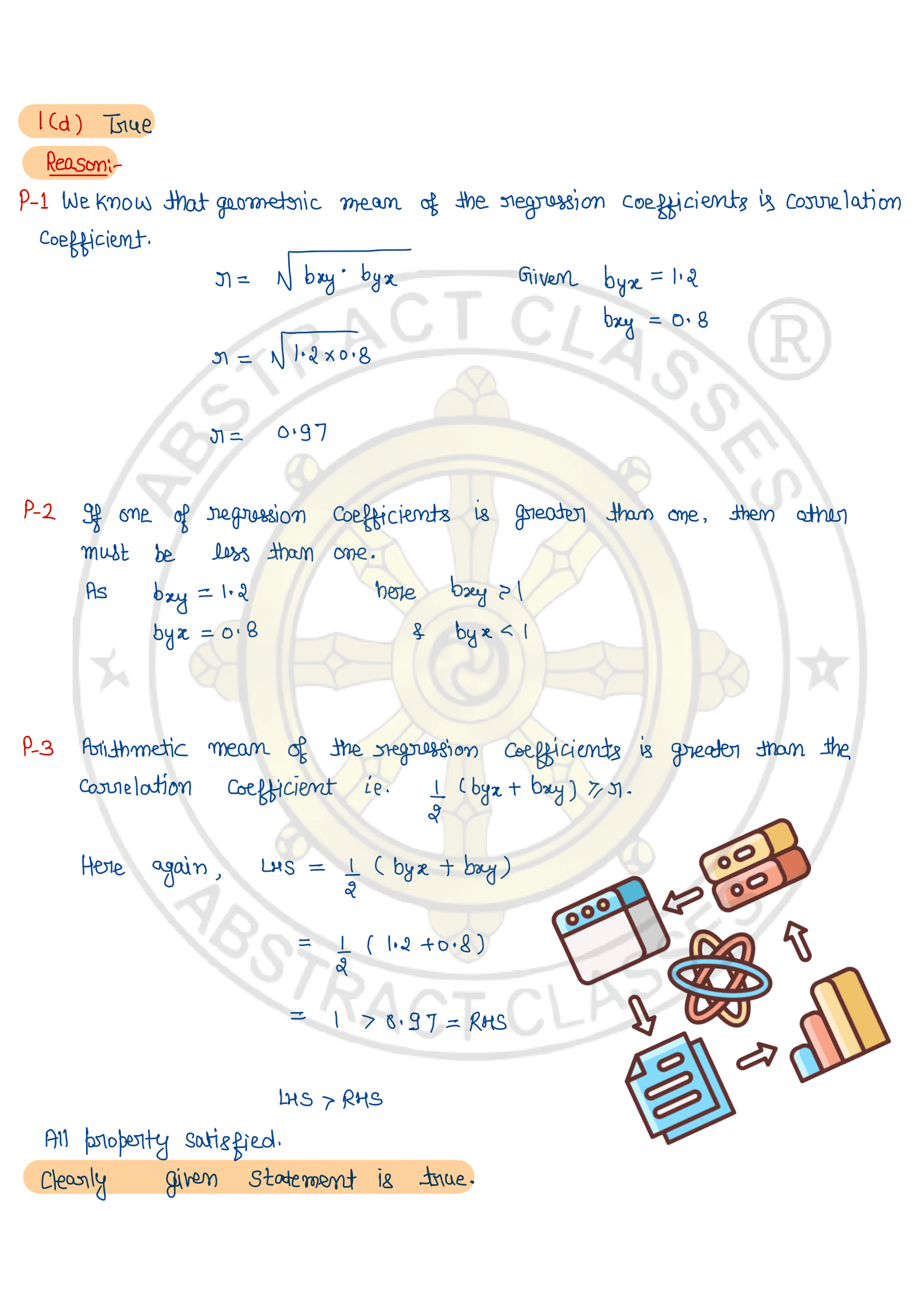 IGNOU MST-002 Solved Assignment 2023 | PGDAST