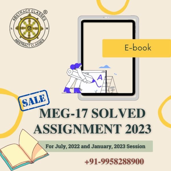 IGNOU MST-002 Solved Assignment 2023 | PGDAST
