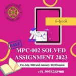 IGNOU MST-002 Solved Assignment 2023 | PGDAST